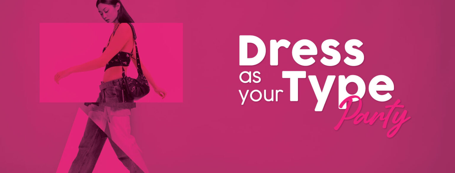 Algonquin Students' Association | Dress as your Type Party - Algonquin ...