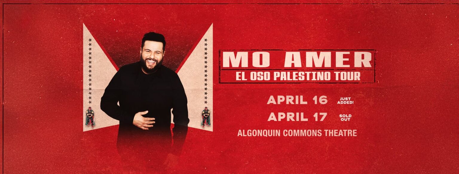 Algonquin Students' Association | Algonquin Commons Theatre